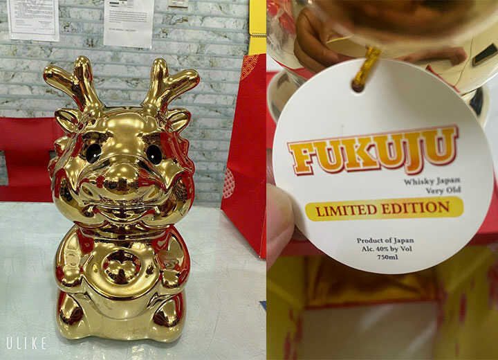 Rượu hình con rồng Fukuju Limitted 2024 - Rượu Phong Thủy